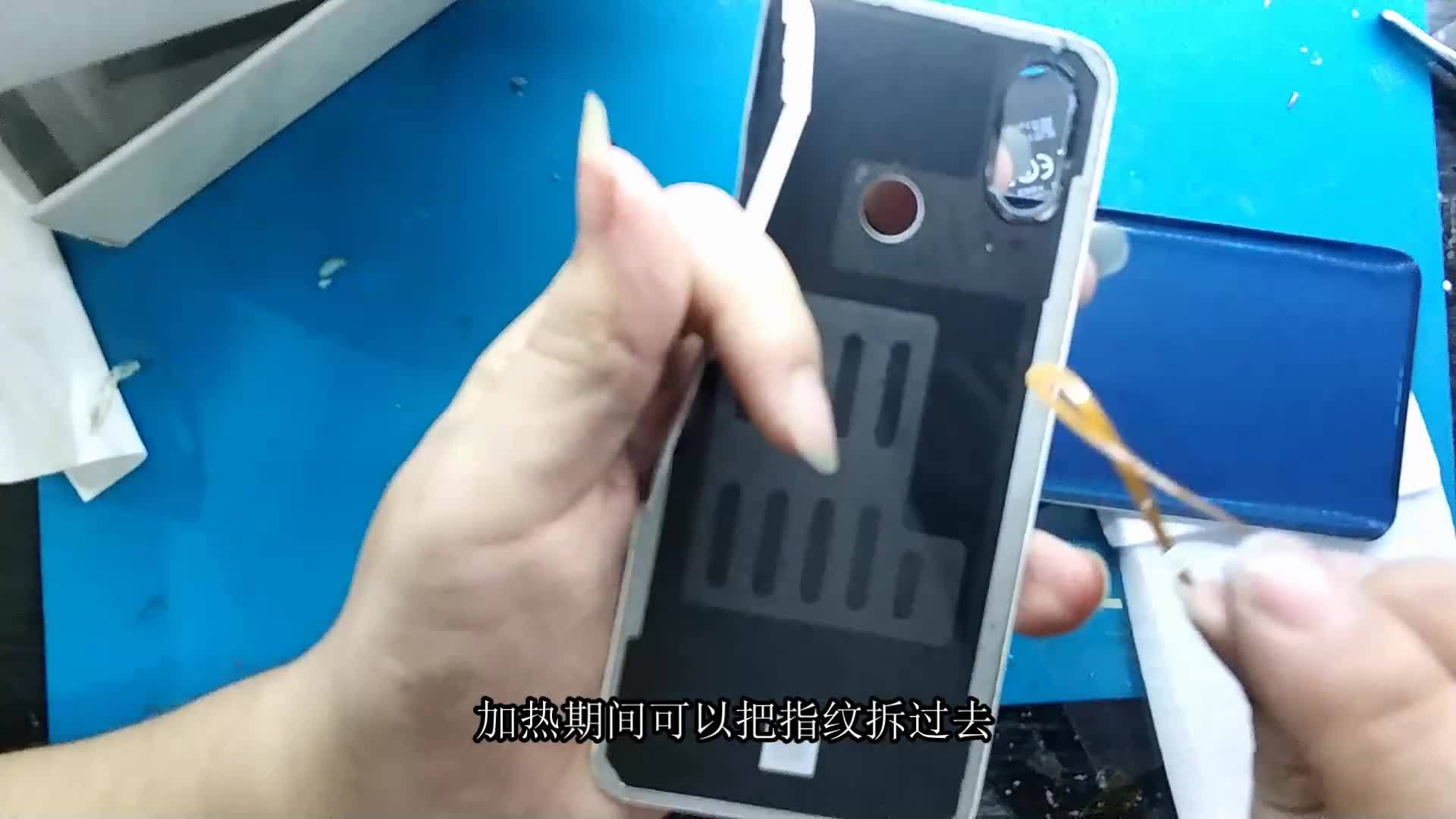 粉丝寄修小米8换屏换后盖,手机还是保护好一点