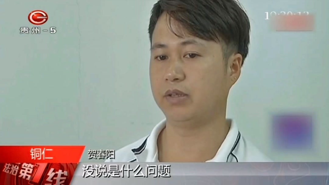 小区内多处出现裂缝问题,经检测房屋主体没有问题,但构架有问题