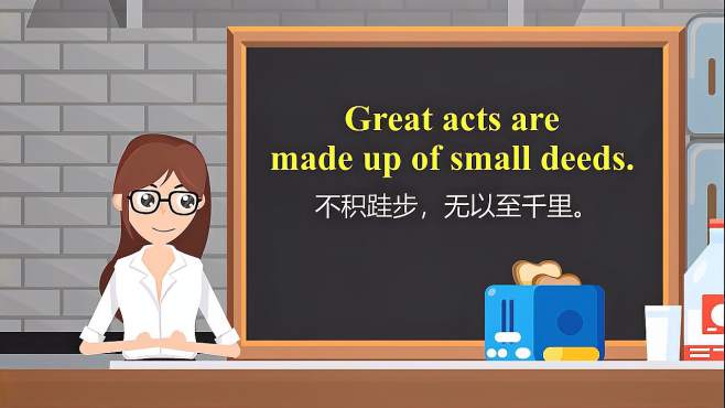 语法点72:现在进行时的结构和用法
