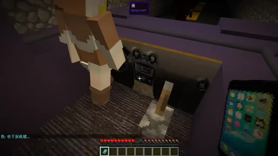 高能来袭!木鱼和小铃铛被吓傻了