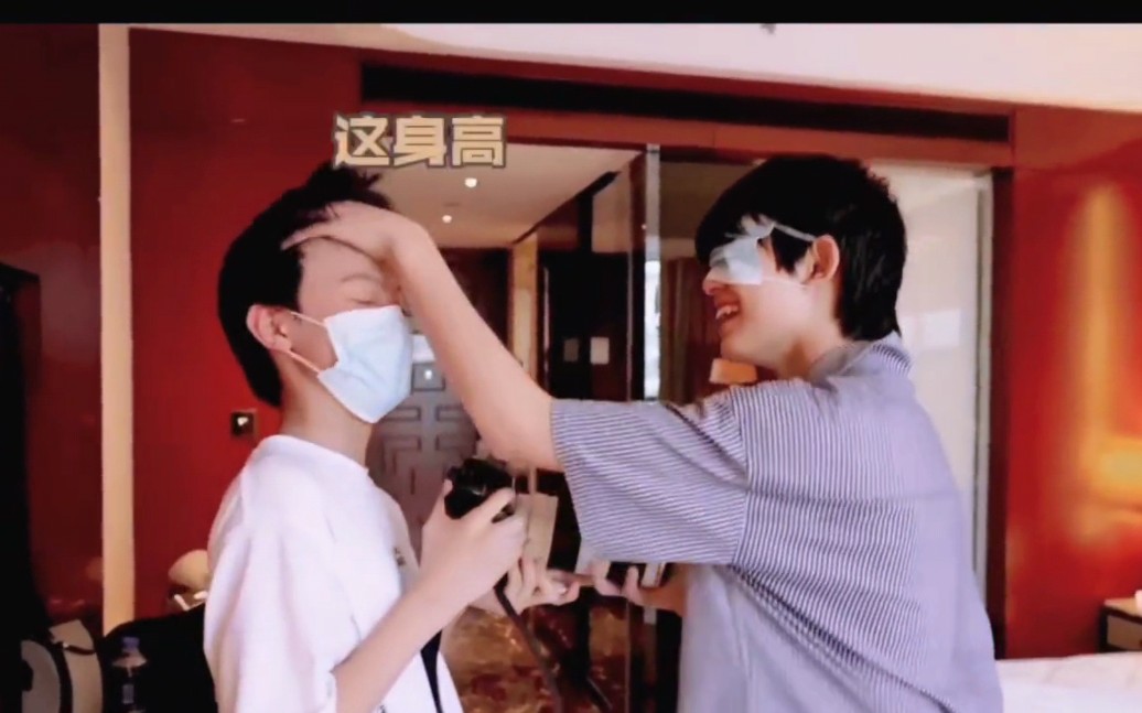 【TF家族三代】苏朱极禹:故意的故意的