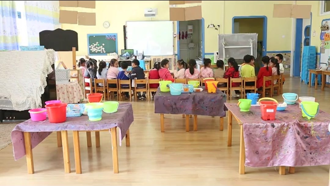 完整新课幼儿园公开课大班科学《让硬币浮起来》课堂实录视频