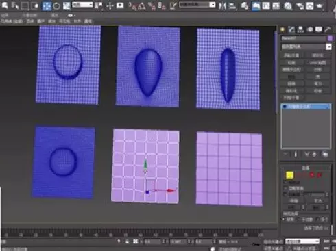 3dsmax2014耳机建模教程_第一课