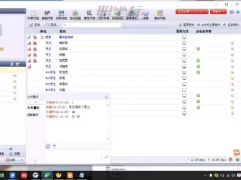 数据分析师A班-15
