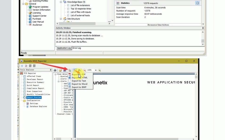 AWVS网站漏洞扫描软件教程