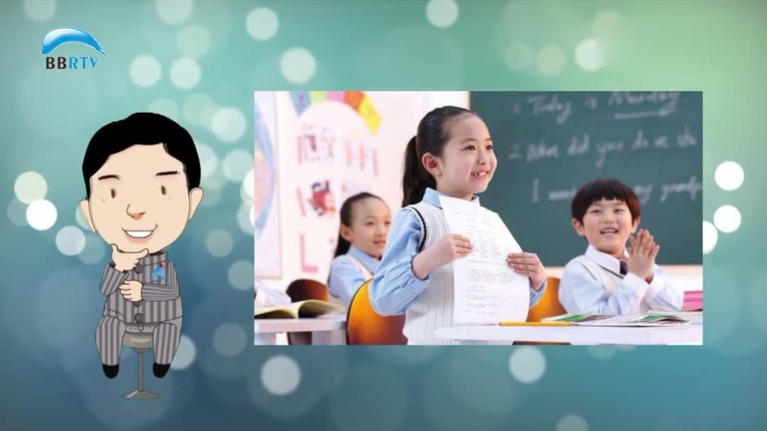 四川省教育厅出台《关于做好中小学生课后服务工作的实施意见》