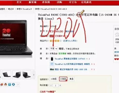 二级VF第4章SQL讲解-1