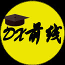 大学前线 . 