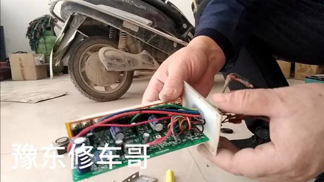 拆开电动车控制器,认识内部电子电路板