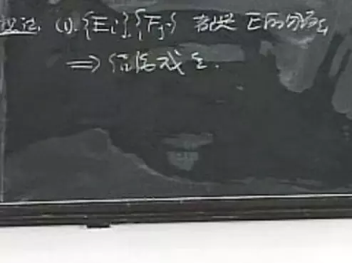 【3】【54】重积分计算举例2007-11-12b
