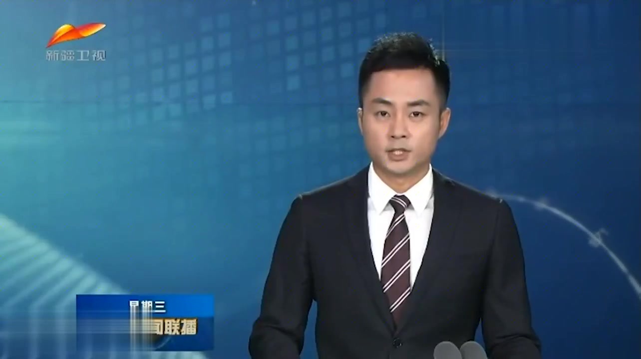 新疆公安英模先进事迹报告会在乌举行