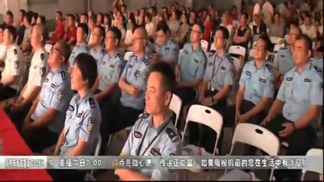 丰富社区宣传手段 提高市民防诈意识