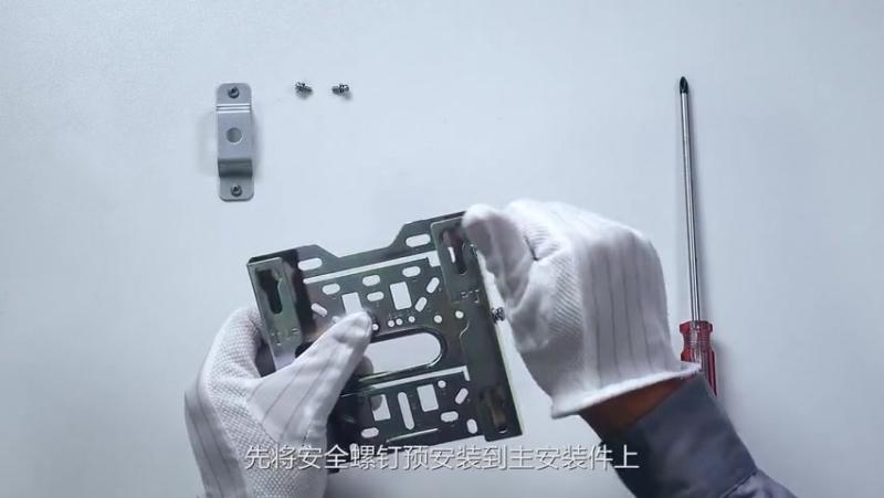 「华为」AP在不同场景中的安装方法 AP安装-螺纹杆场景安装
