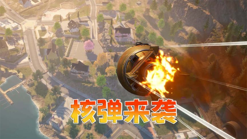 模拟山羊3:乱摁一通 一不小心启动了核弹发射程序!