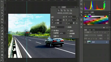 ...必学】Photoshop快速入门教程PS基础教程ps抠图教程PS仿制源面板