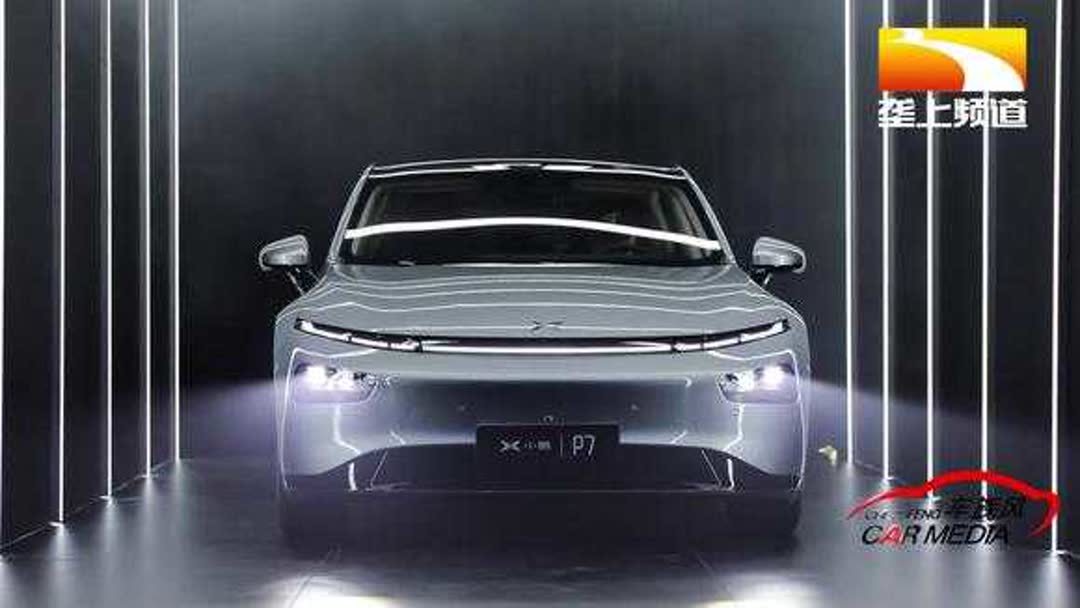 超长续航智能轿跑小鹏P7正式上市 补贴后售价22.99-34.99万元
