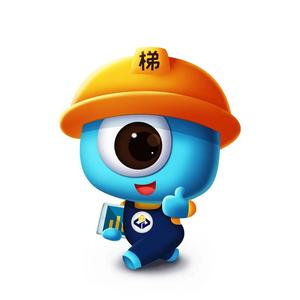 梯易讯 