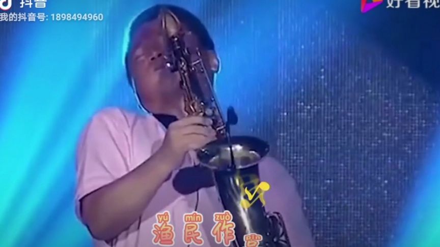 当唢呐遇上萨克斯!(罗兰电吹管二次合成),你莫走!