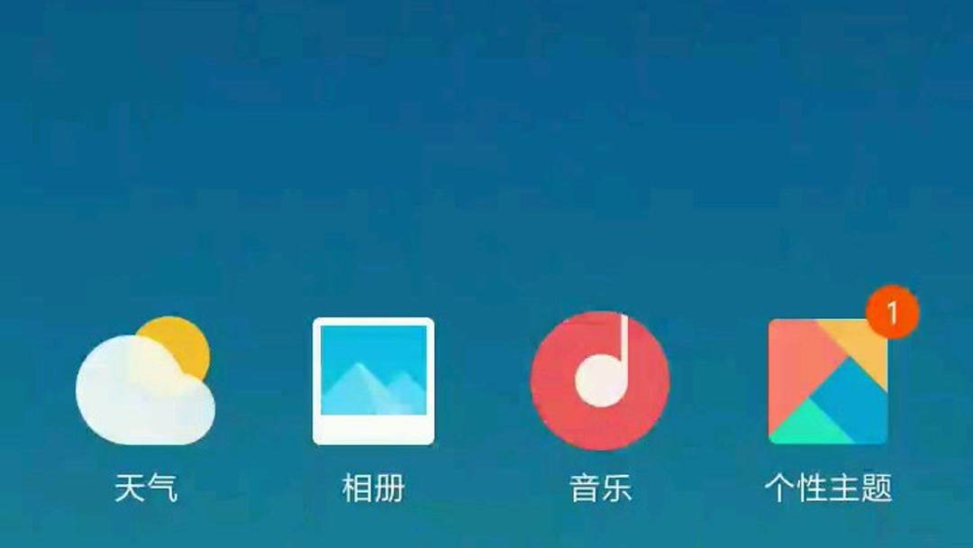 手机版我的世界植物大战僵尸下载方法
