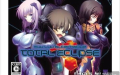 PS3 MUV-LUV TOTAL ECLIPSE 序章