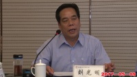 劳模座谈会