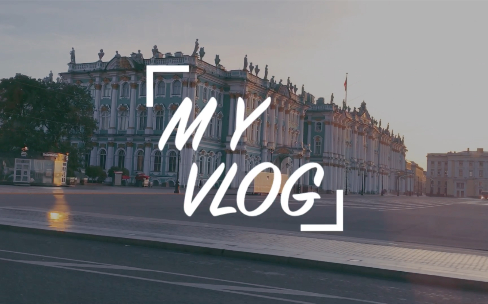 俄罗斯圣彼得堡旅游vlog