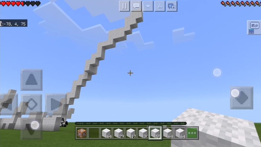 我的世界:手机版速叠练习中