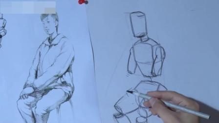 画眉素描动漫素描教程, 国画教程牡丹画法视频教程, 素描教程图解素描...