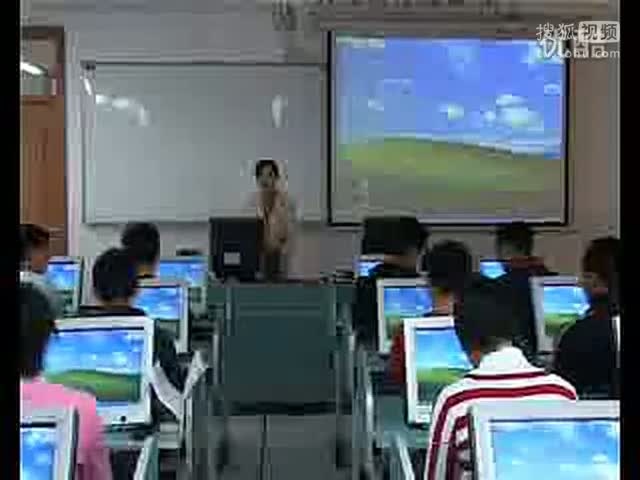 揭开计算机解决问题的面纱_教学视频( 小学信息技术课优质课视频)