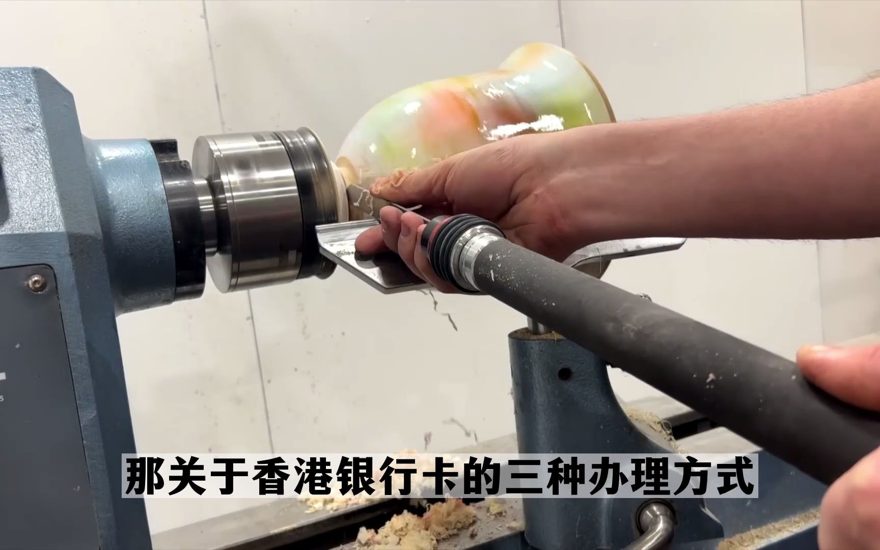 关于香港银行卡开户的三种方式,你一定要知道!