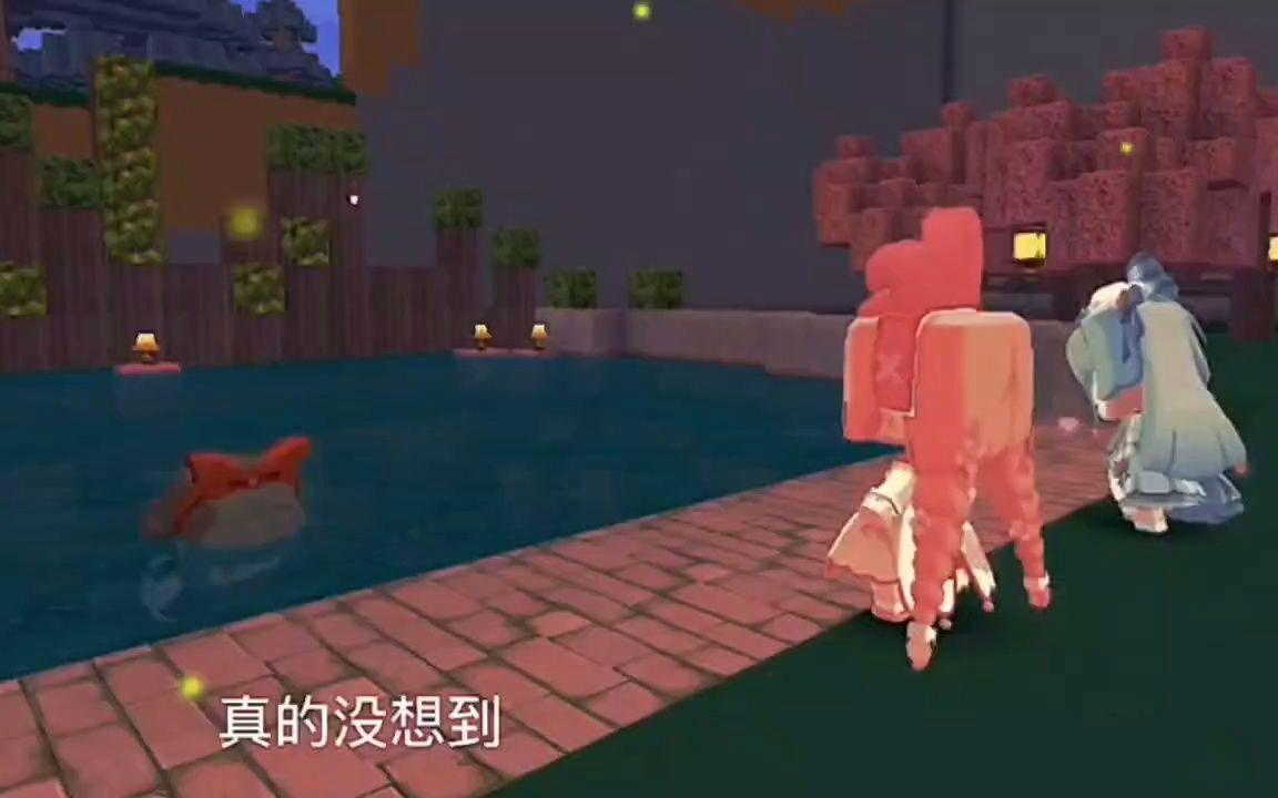 迷你世界:朋友告诉我免费激活码领取花小楼,无限激活是永久皮肤