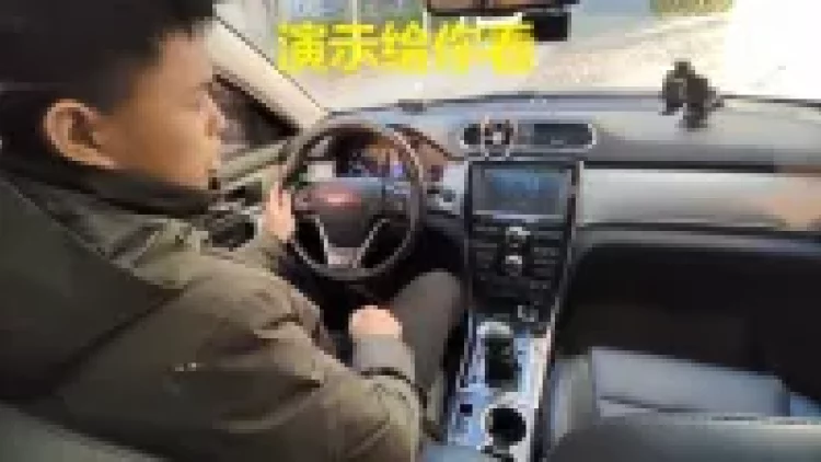 不松电子手刹直接踩油门,车会走吗?老司机演示给你看