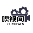 嗅视闻 