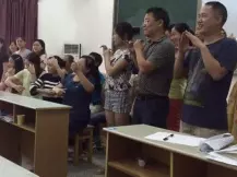 模仿乐器
