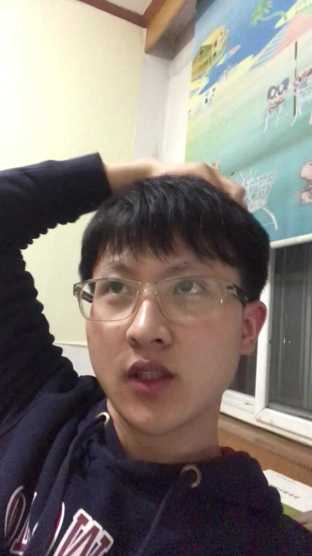 2019我的考研倒计时每日总结