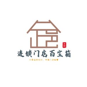 老板用工风险管控 