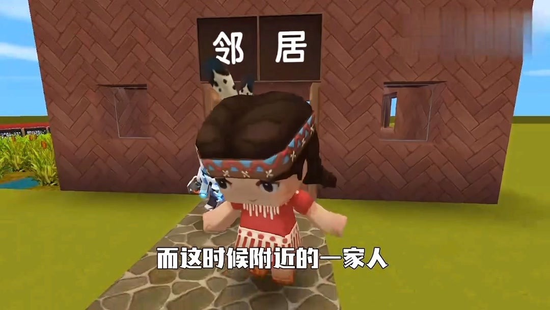 迷你世界动漫:狠心的母亲,抛弃亲女儿