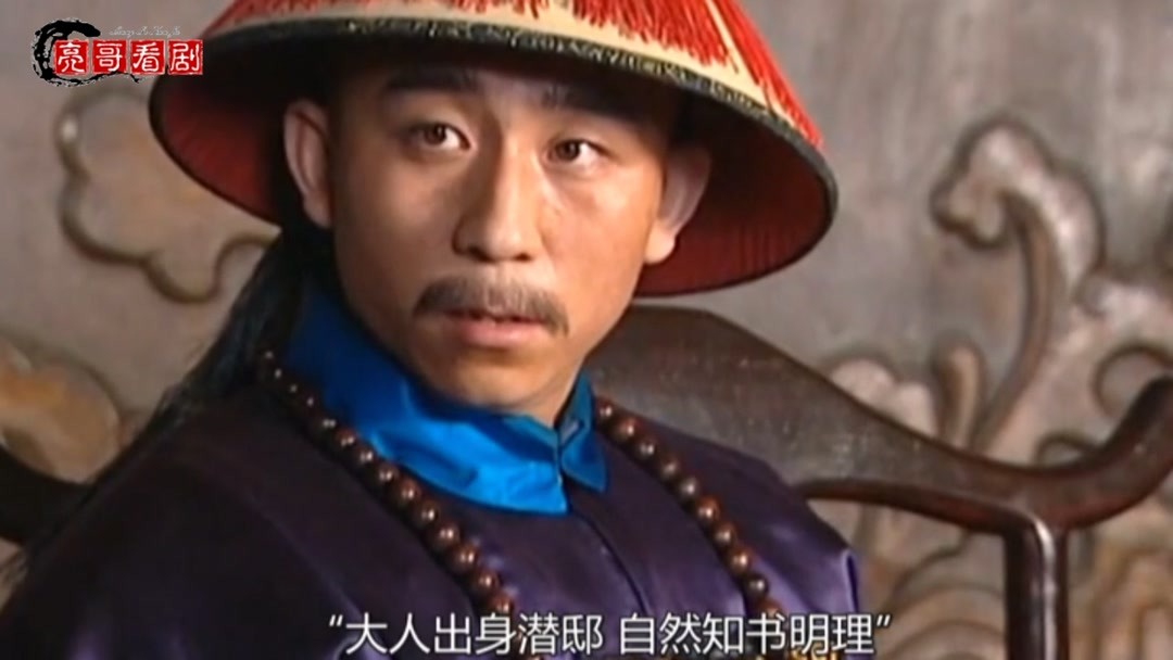 雍正最大的历史贡献:推行税收改革,李卫不愧是改革急先锋