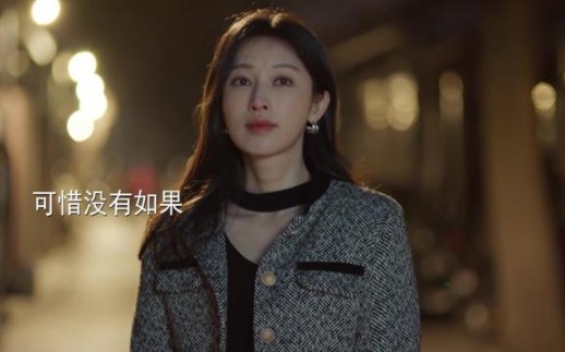 成年人的同学聚会就是一场鸿门宴,都是有利想图