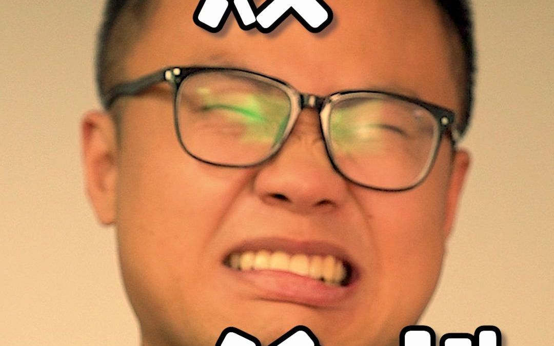 漆黑的办公楼背后究竟隐藏着什么秘密?欢迎收看文件自动保存教程