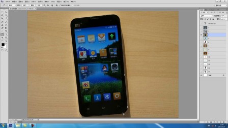 如何使用photoshop photoshop 视频教程 ps字体效果