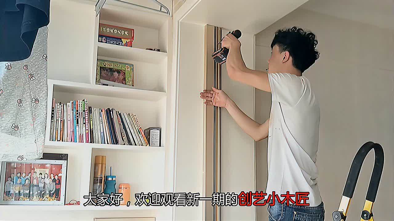 这种阳台最合适装推拉门,隔音隔尘还多出一书房,快看你家有没有