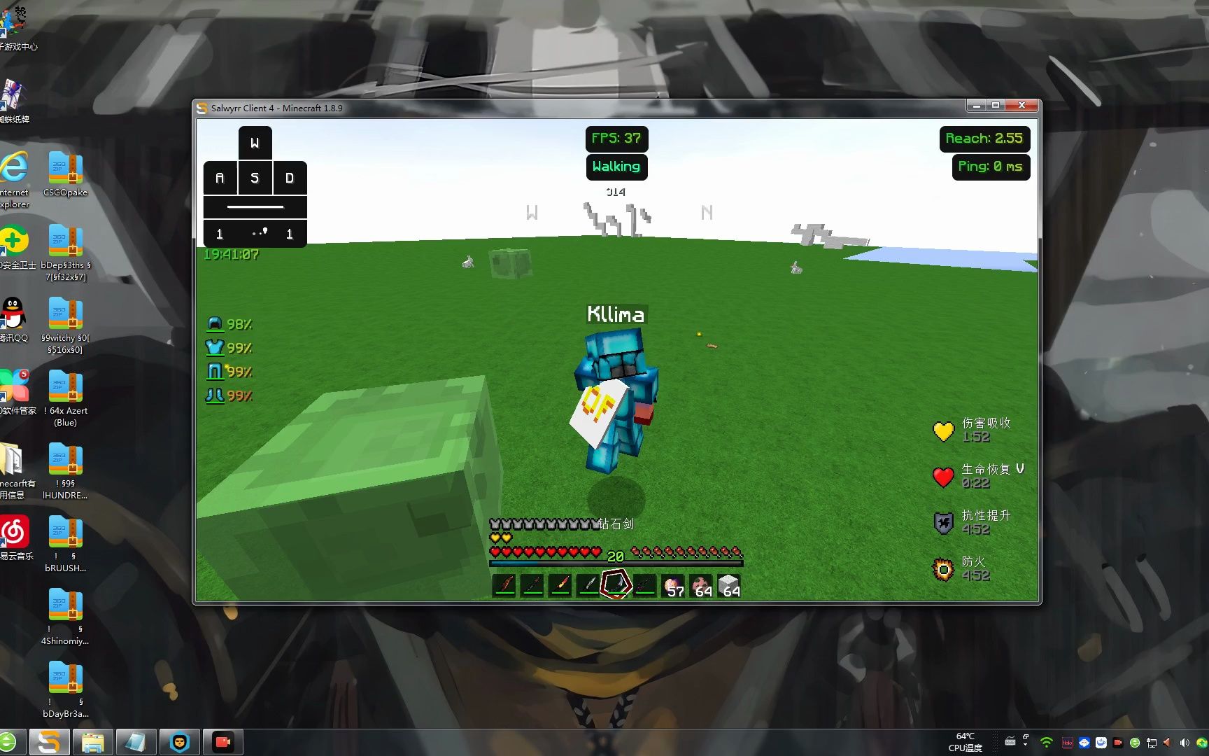 什么?原版刀剑与弓箭太幼稚?来试试这款CSGO材质包[材质搬运]