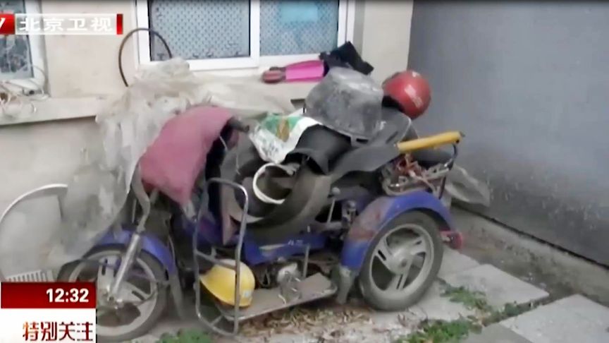 残疾人机动车轮椅,让老人失去老伴儿,身负重债