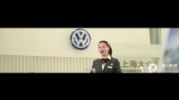 上海大众宣传片-贰月影视