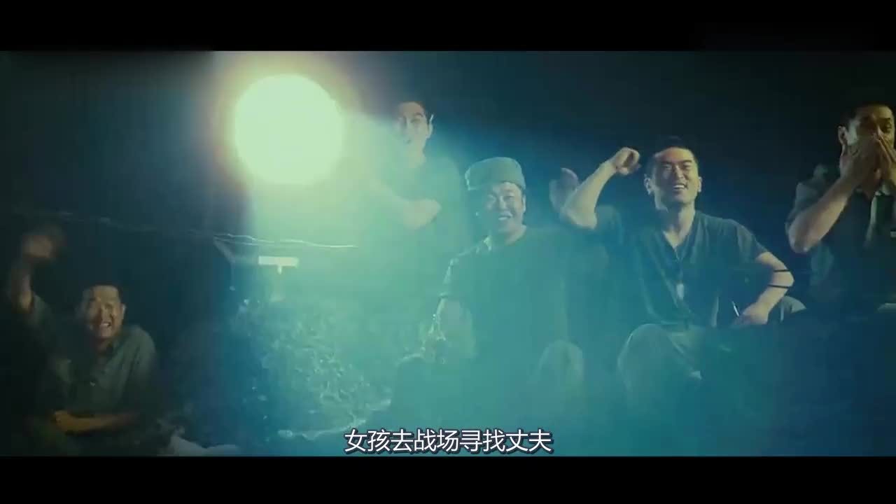 女孩不顾危险去战场找丈夫,却被骗进歌舞团,成了他们的赚钱.