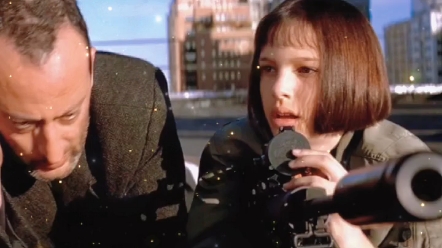 今晚八点腾讯会议云观影《这个杀手不太冷》【萝莉和大叔的故事】...