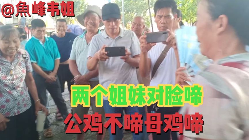 过去现在两对比,真是天翻地又覆;阿姐山歌唱得好生活一步一重天