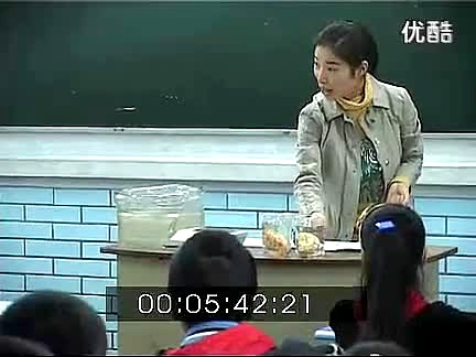 小学五年级数学优质示范课《体积和容积》_陈燕