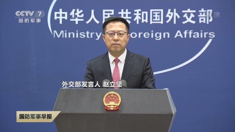 [国防军事早报]美国会众议院议长佩洛西拟窜访台湾 外交部:立即取消 ...